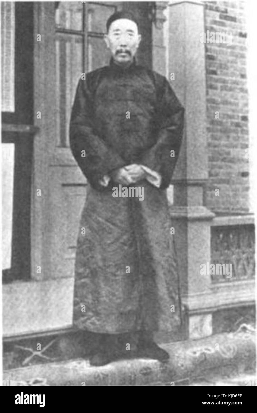 The Rulers Chin Shu jen c. 1928 Stock Photo - Alamy