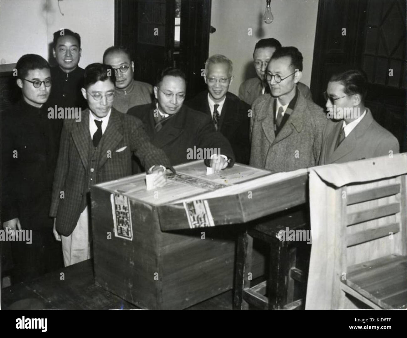Polling booth historical hi-res stock photography and images - Alamy