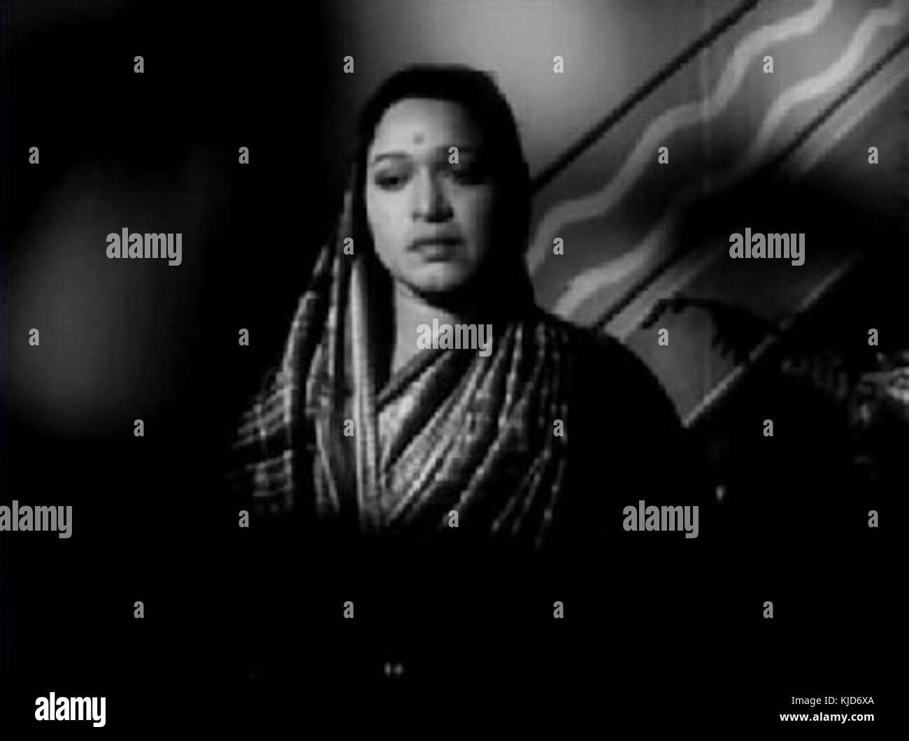 Vidya 1948 3 Stock Photo - Alamy