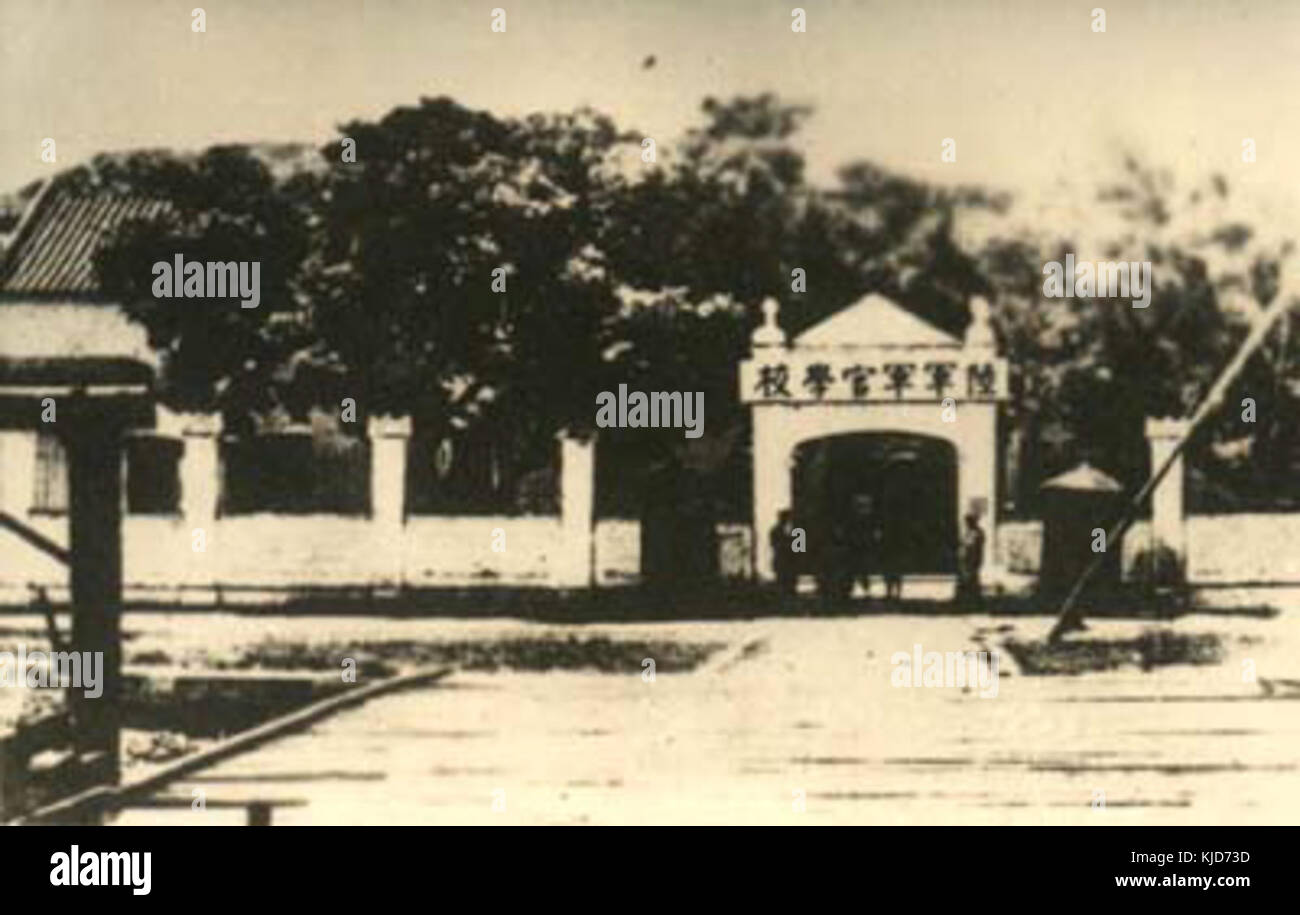 Gate1 hi-res stock photography and images - Alamy