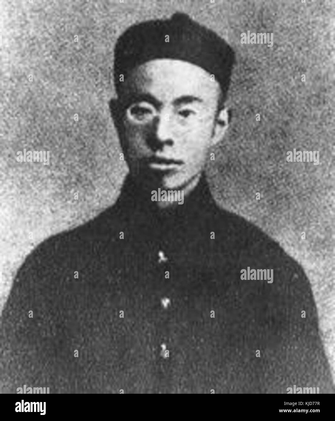 Xilin hi-res stock photography and images - Alamy