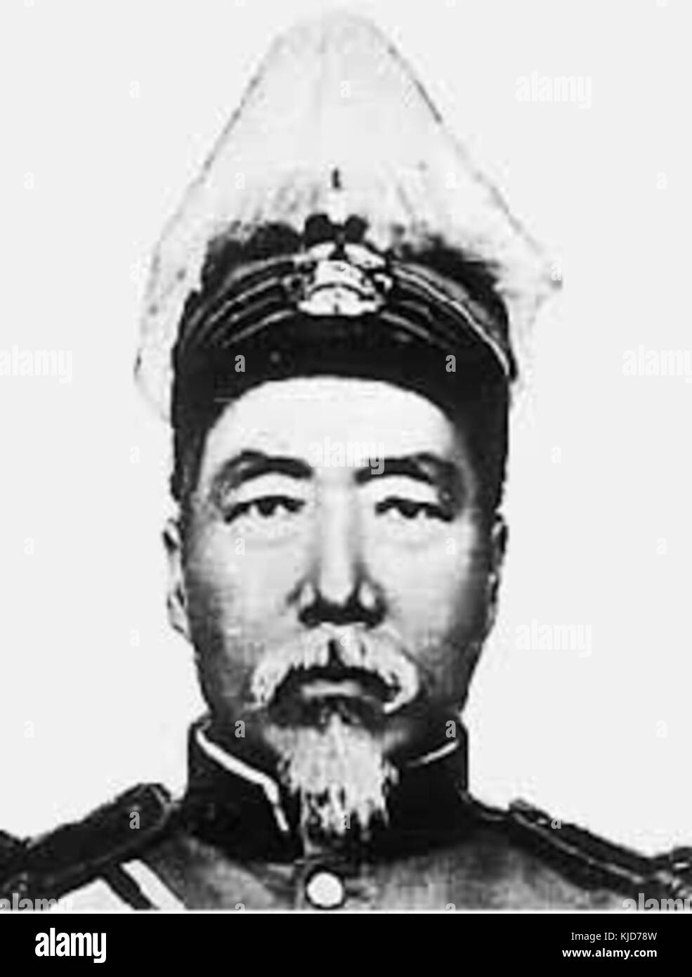 Hsin yang hi-res stock photography and images - Alamy