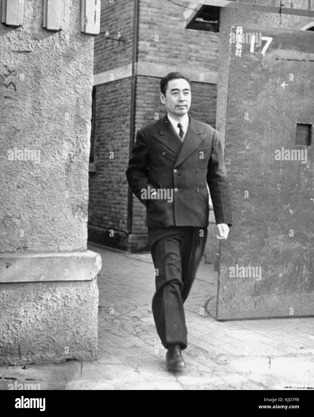 Zhou enlai Black and White Stock Photos & Images - Alamy