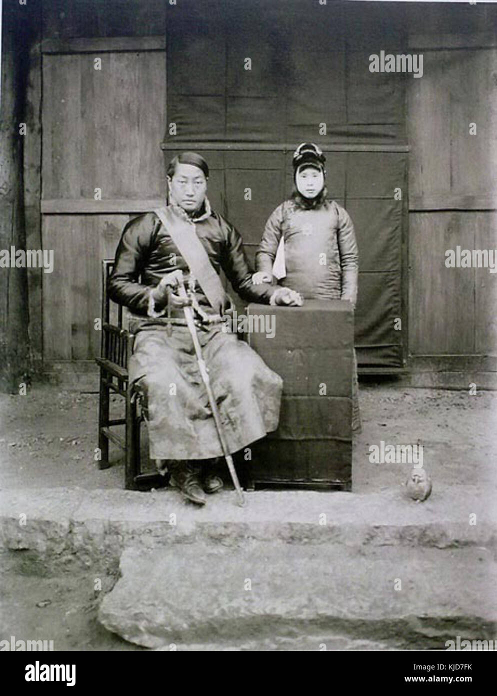 Yin Changheng and his wife Yan Ji Stock Photo - Alamy
