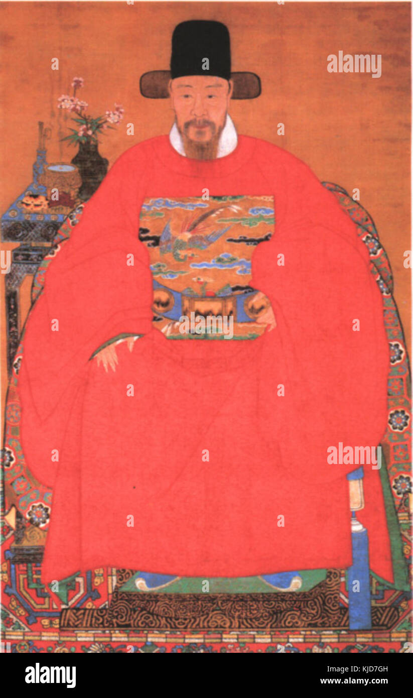 Bingzhong hi-res stock photography and images - Alamy