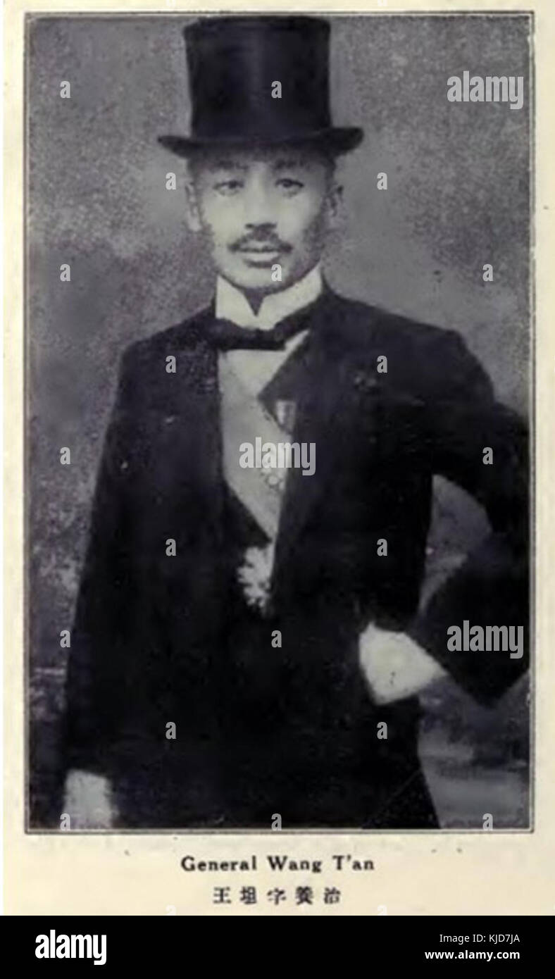 Wang tan hi-res stock photography and images - Alamy