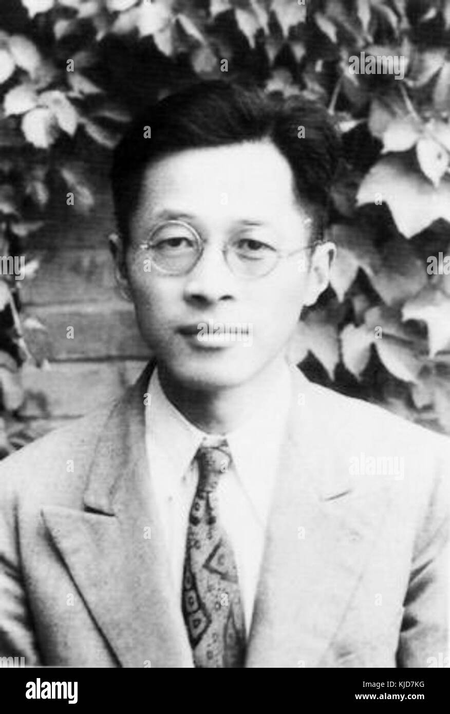 Wang Ganchang early 1950s Stock Photo - Alamy