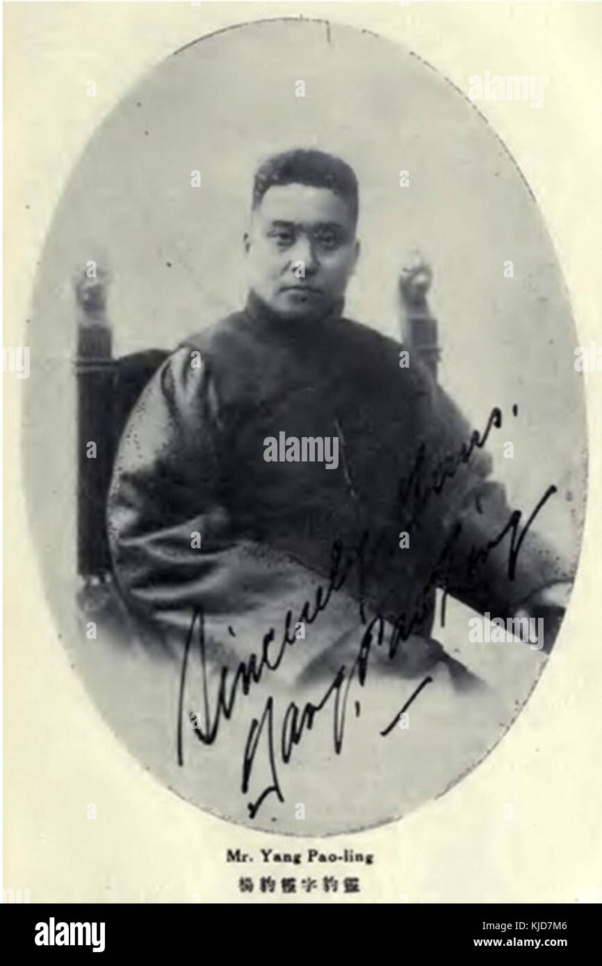 Baoling hi-res stock photography and images - Alamy