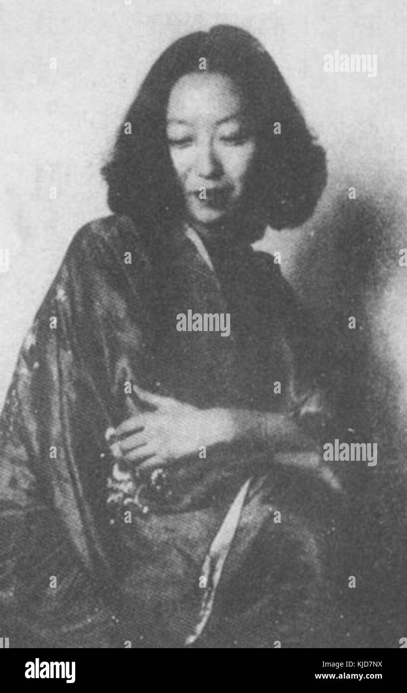 Zhang Ailing 1946 Stock Photo - Alamy