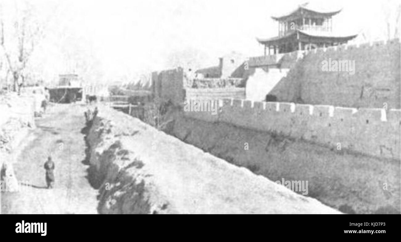 Yarkand Kashgar Gate Stock Photo - Alamy