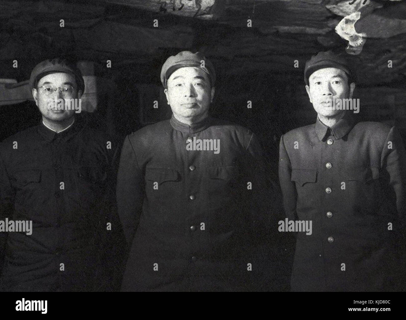 Cultural revolution china 1950s hi-res stock photography and images - Alamy