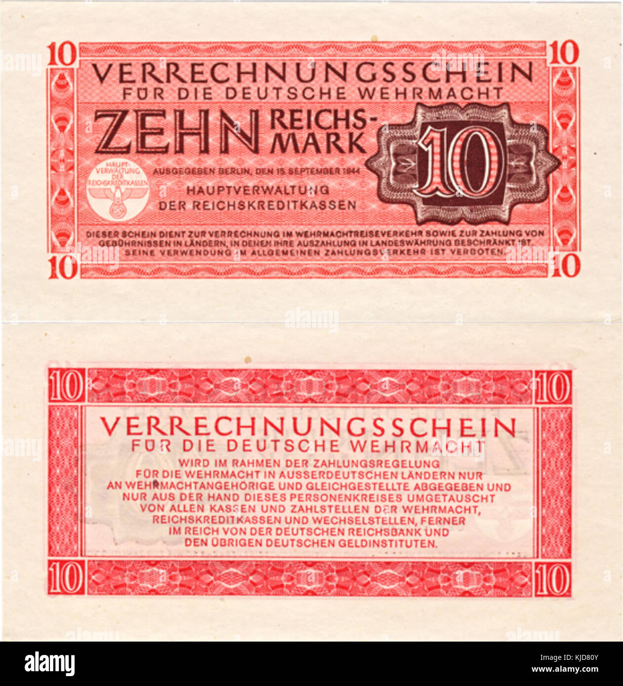 10RM Verrechnungsschein WM Stock Photo - Alamy