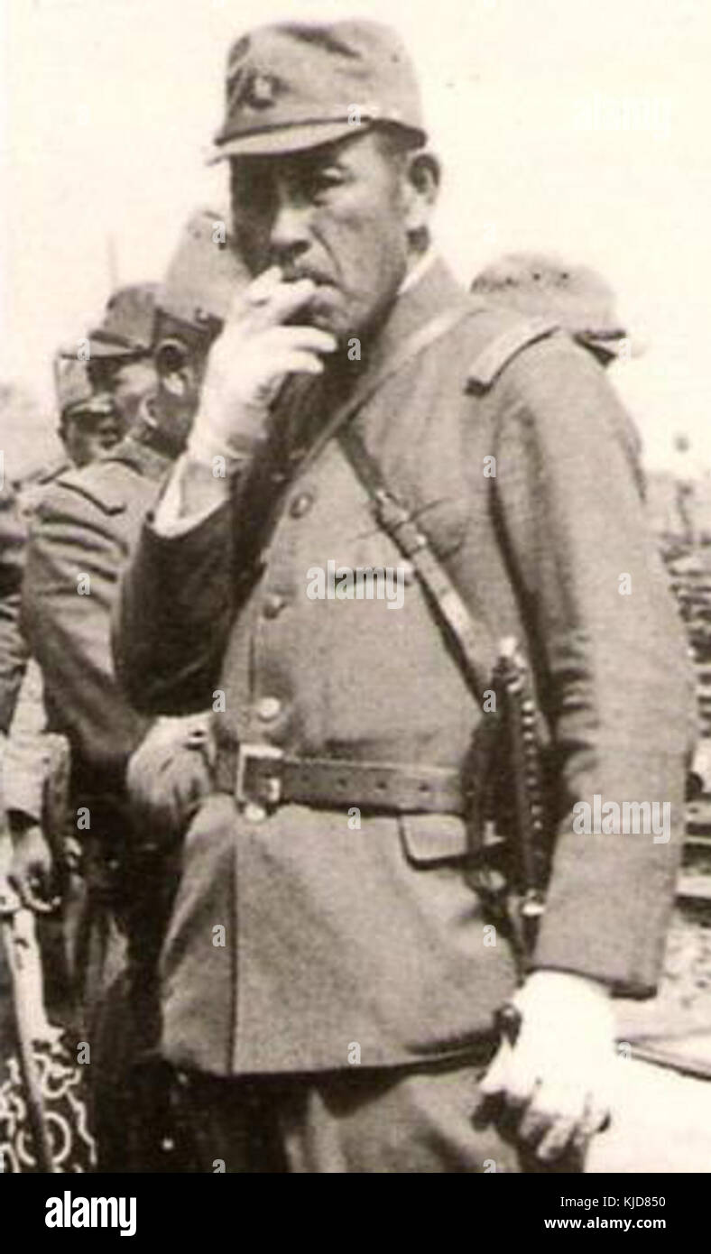 Isogai hi-res stock photography and images - Alamy