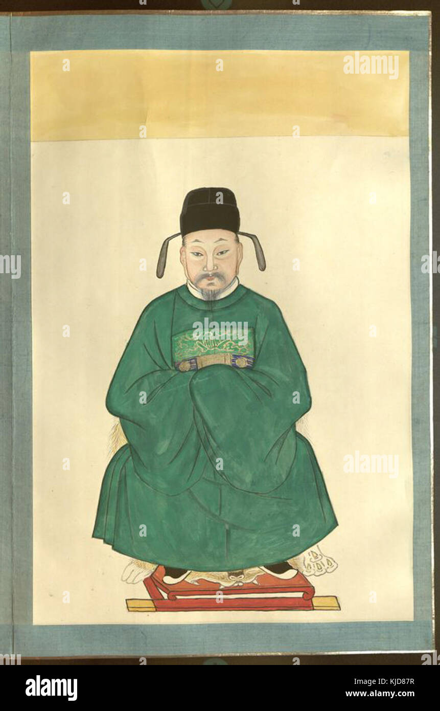 A portrait of Mu Tai Stock Photo - Alamy