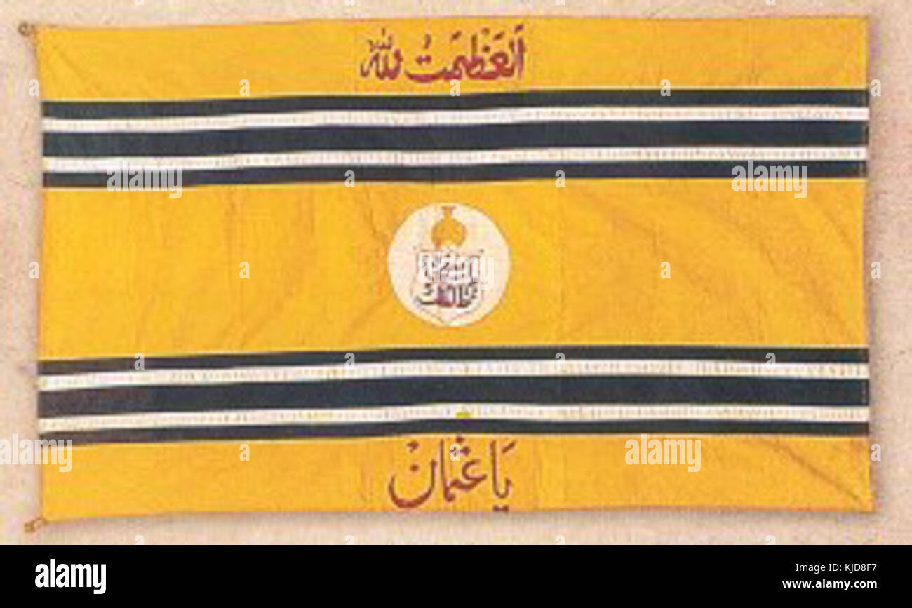 Asafia flag of Hyderabad Stock Photo - Alamy