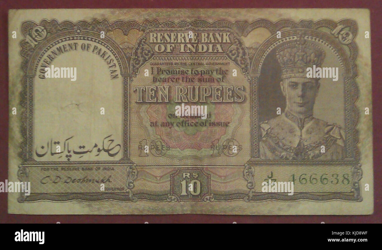 British India 10 Rupees by Reserve Bank of India for Government of ...
