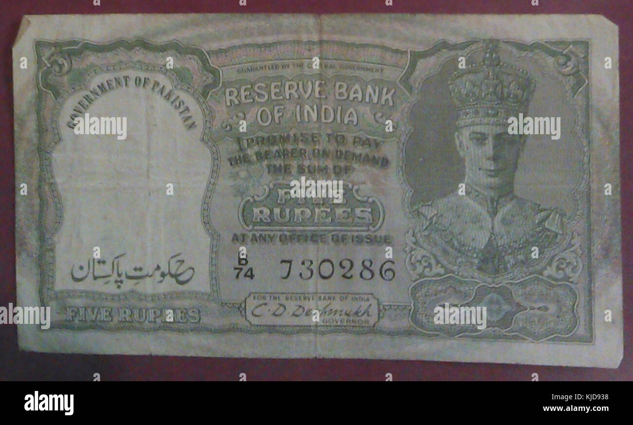British India 5 Rupees by Reserve Bank of India for Government of ...