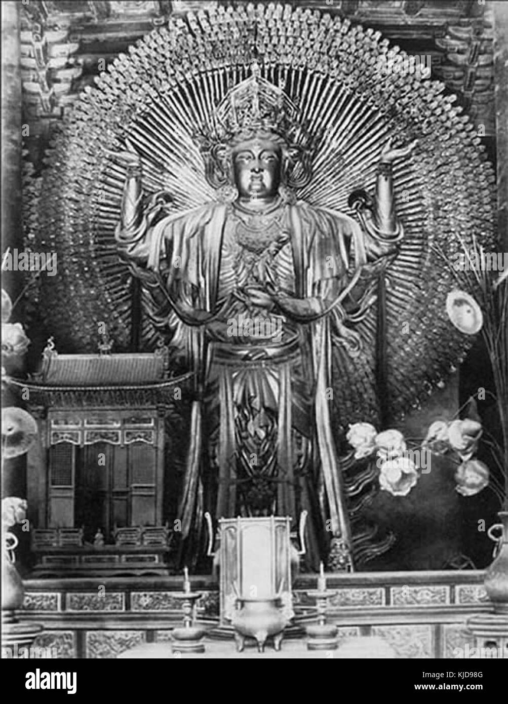 Chongshan hi-res stock photography and images - Alamy