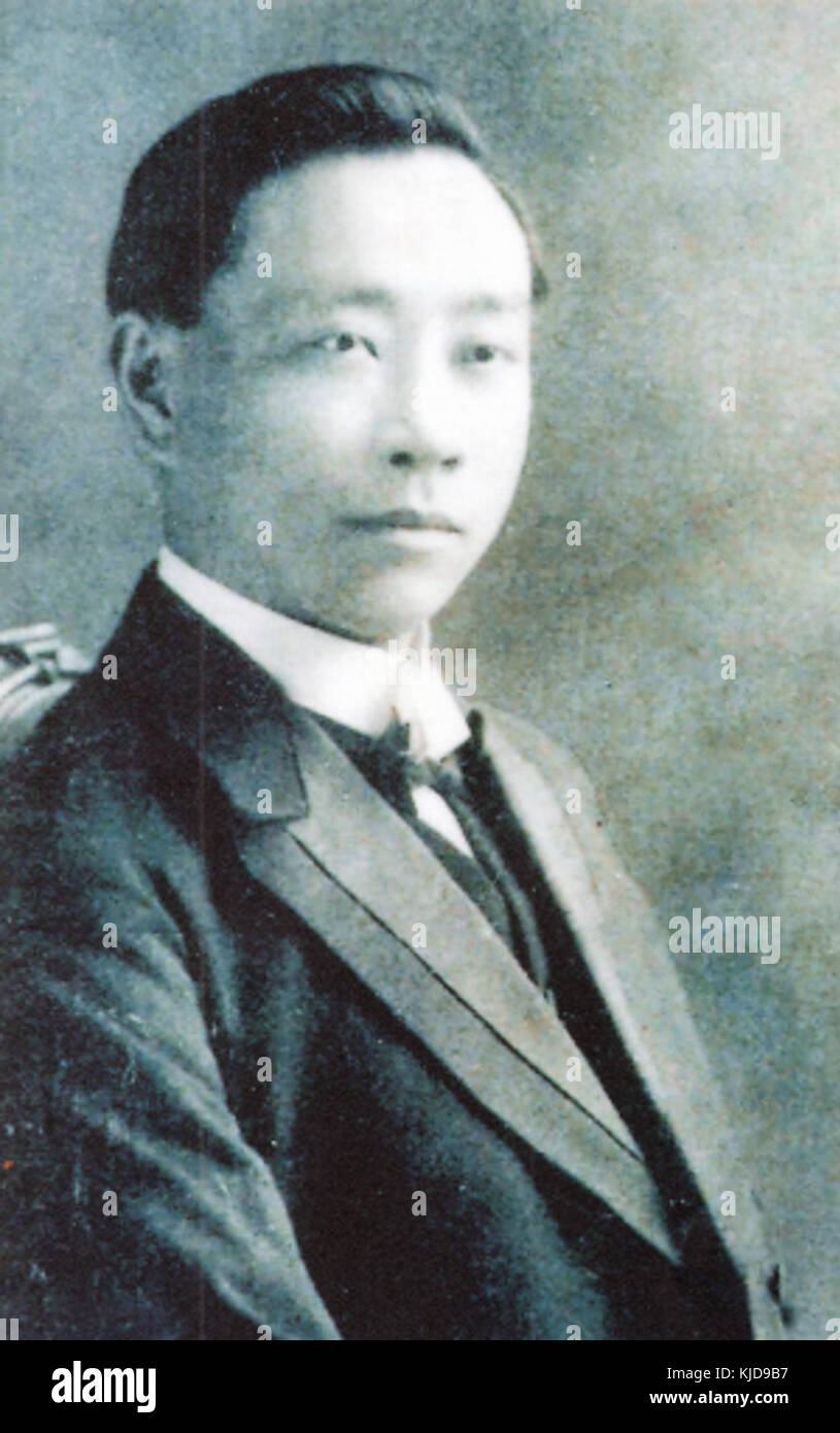 Chen qi hi-res stock photography and images - Alamy