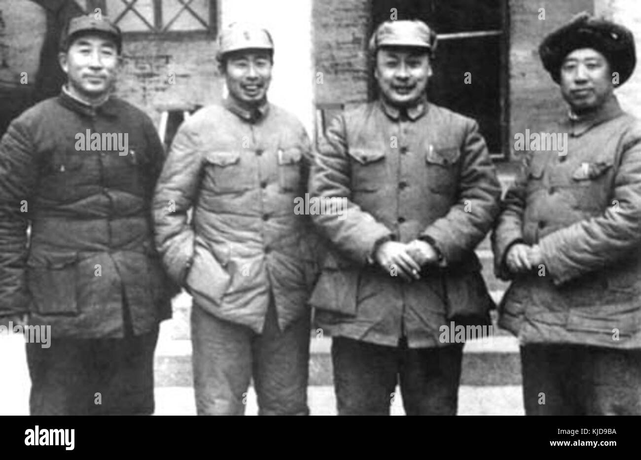 Chenyi songrenqiong 1945 Stock Photo - Alamy