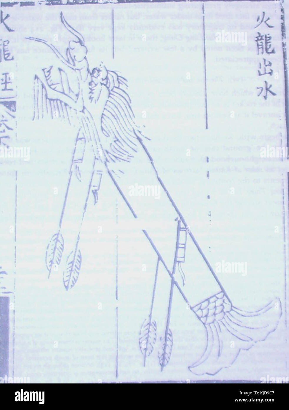 This image showcases a Chinese multistage rocket, a significant ...