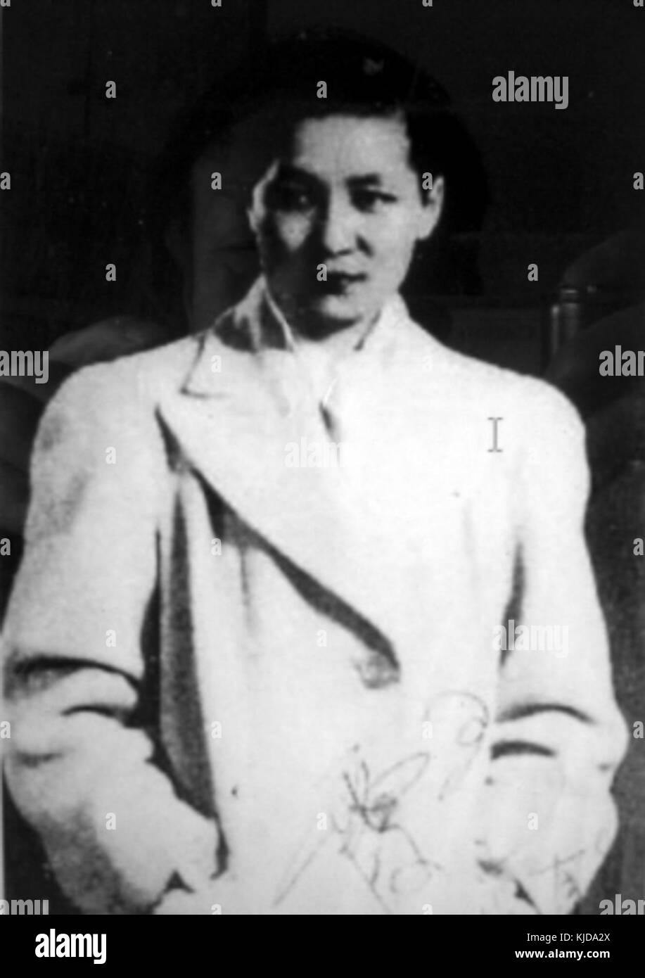 File Ng Kam ha Stock Photo - Alamy