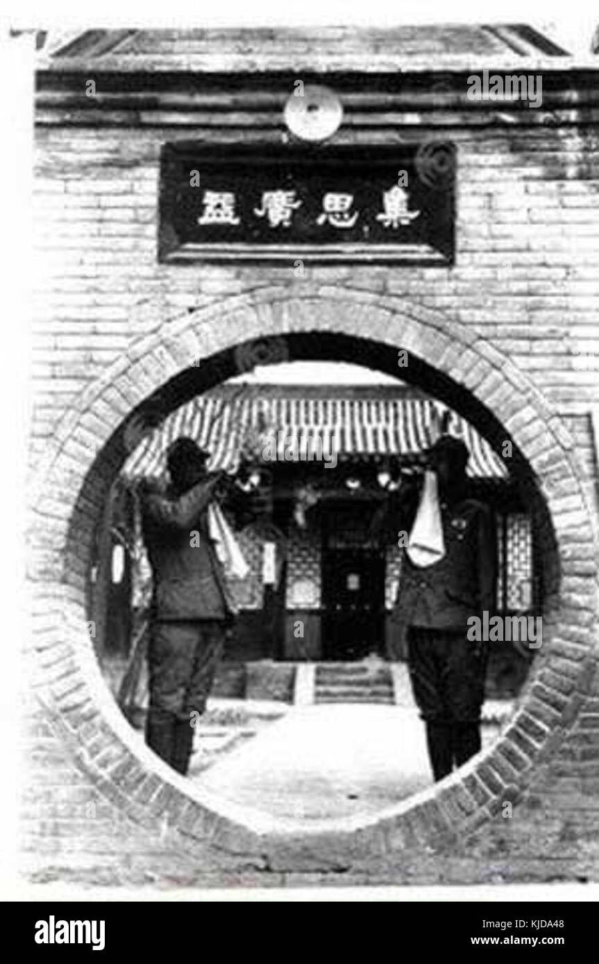 Chinese military theory hi-res stock photography and images - Alamy