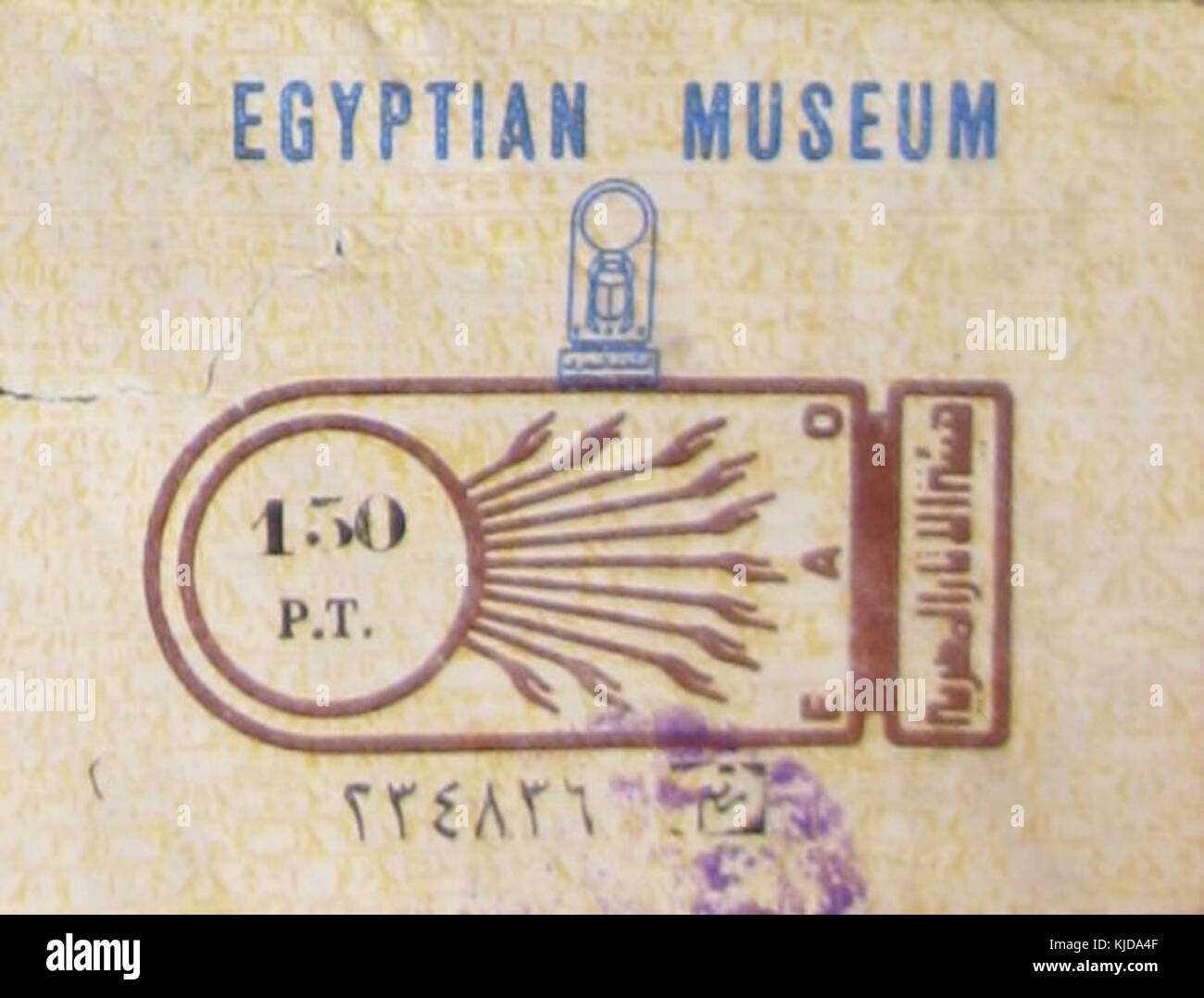Egyptian historical artifacts hi-res stock photography and images - Alamy