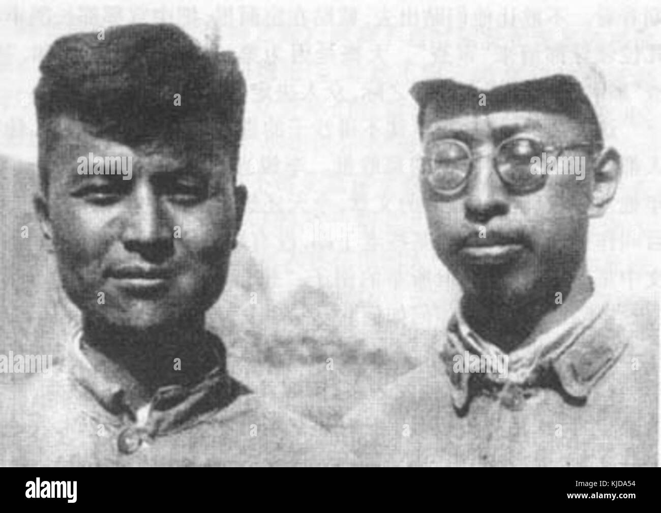 Li Rui and friend Stock Photo - Alamy