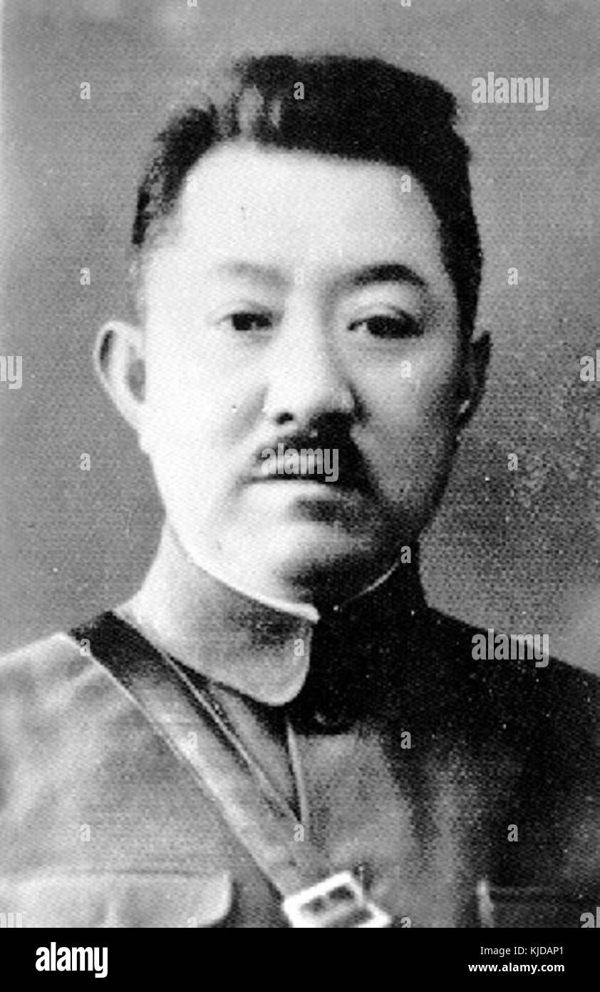 Guizi hi-res stock photography and images - Alamy