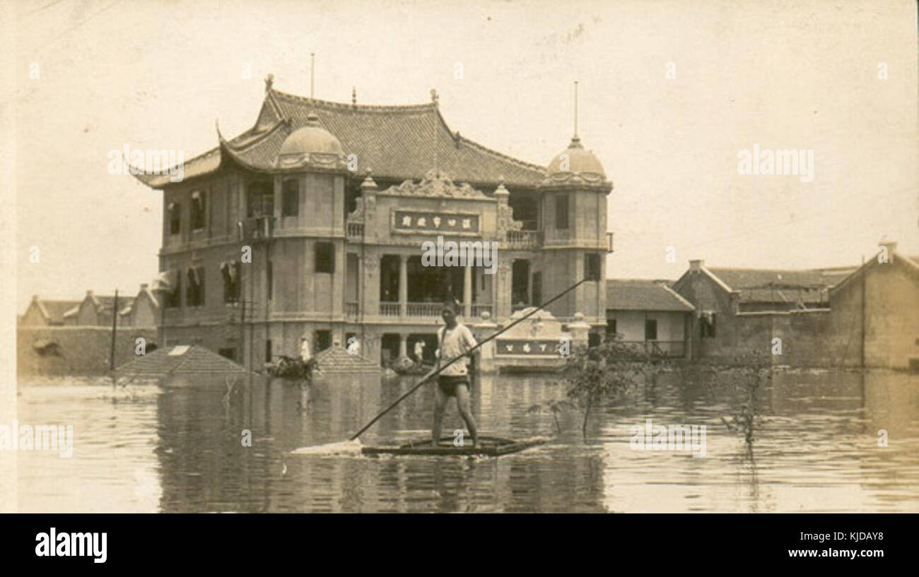 Hankow city hall Stock Photo - Alamy