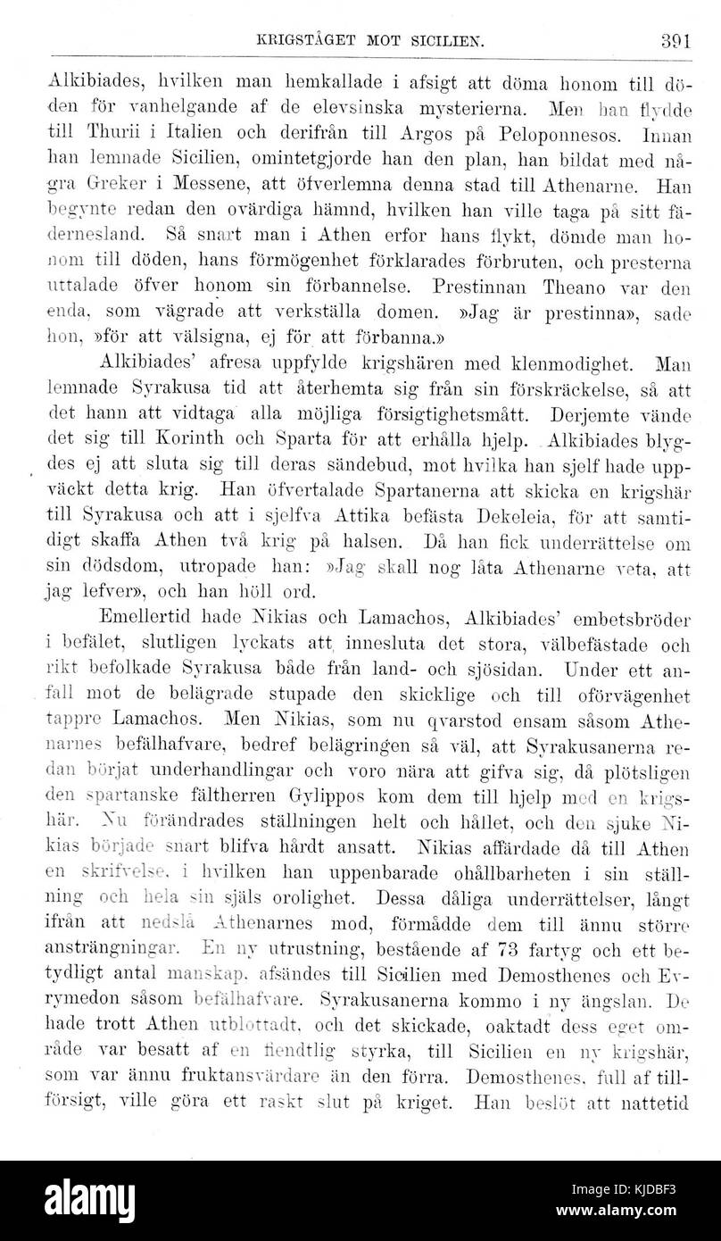 At 391 Cut Out Stock Images & Pictures - Alamy