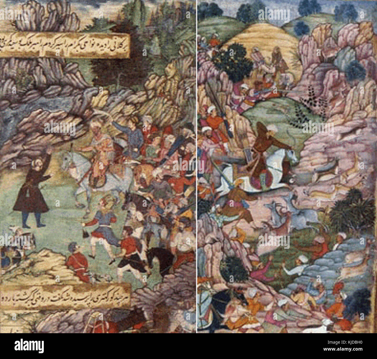 Babur hi-res stock photography and images - Alamy