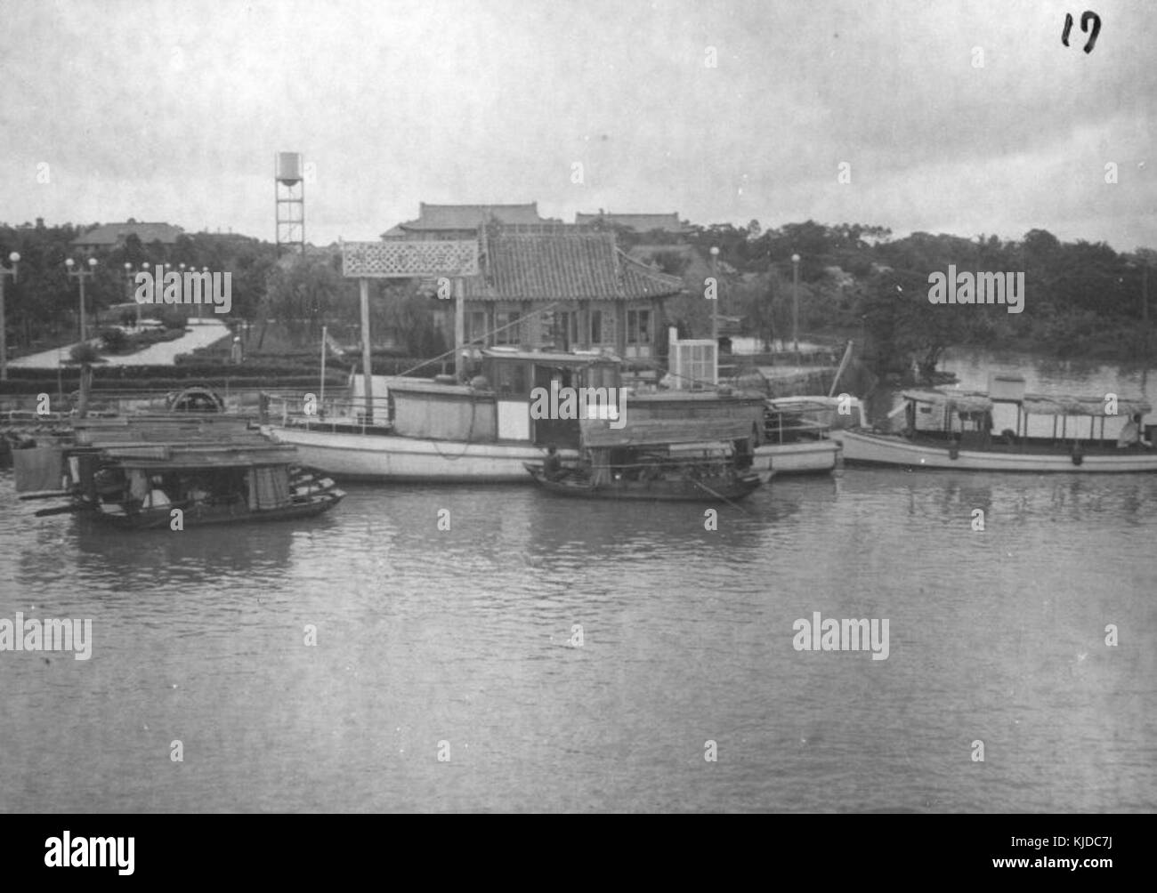 Lingnan architecture hi-res stock photography and images - Alamy