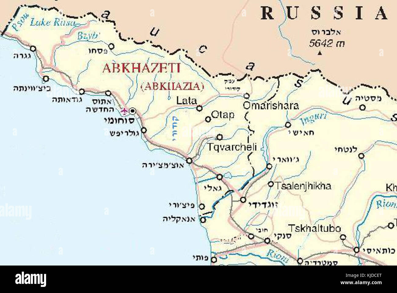 Map of Abkhazia Stock Photo - Alamy