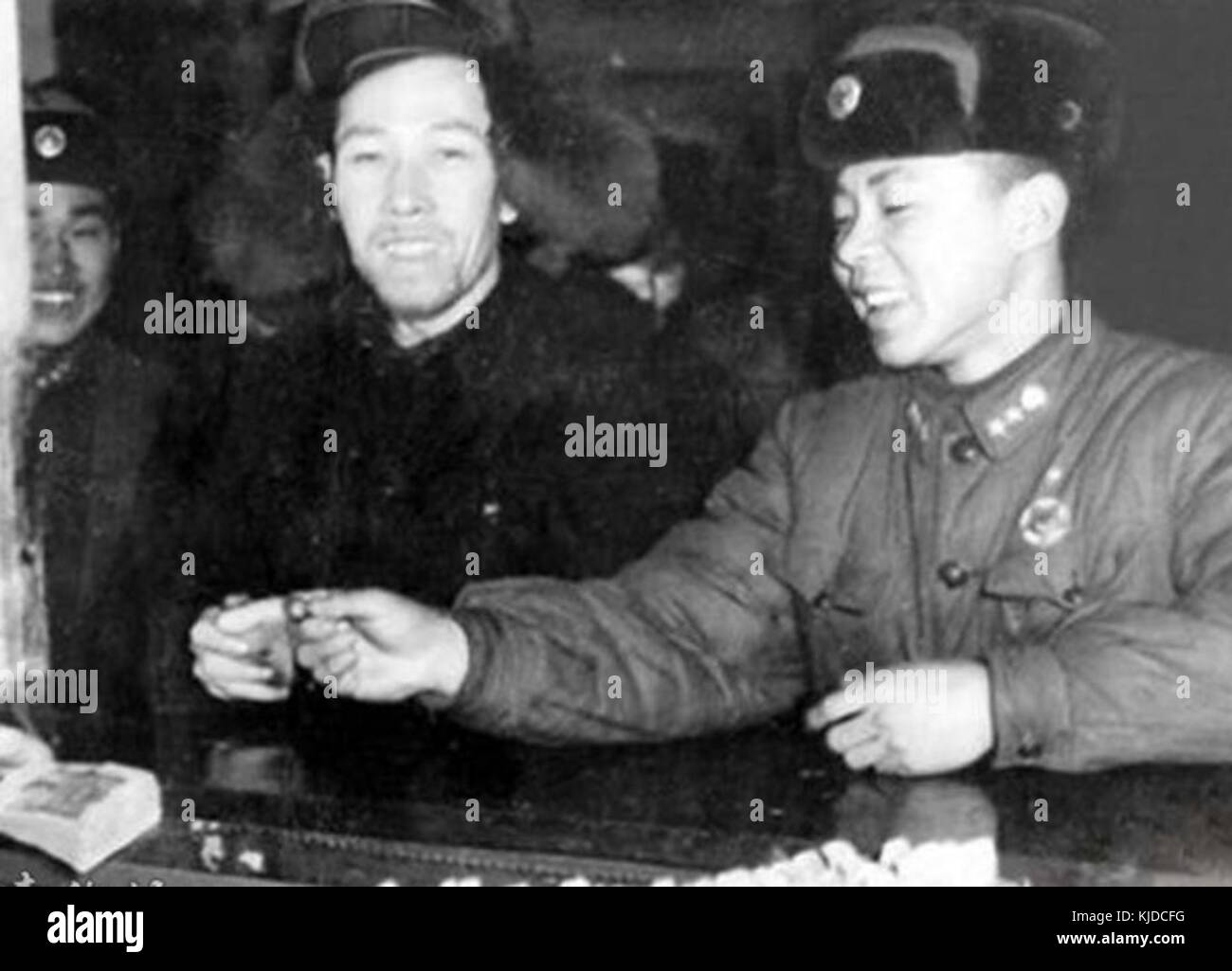 Lei Feng 16 Stock Photo - Alamy