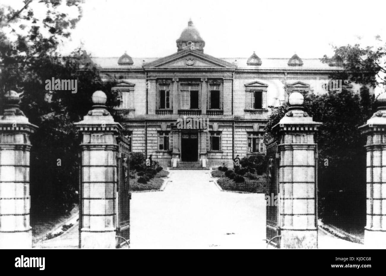 Smr Automotive Headquarters at Elsie Tucker blog