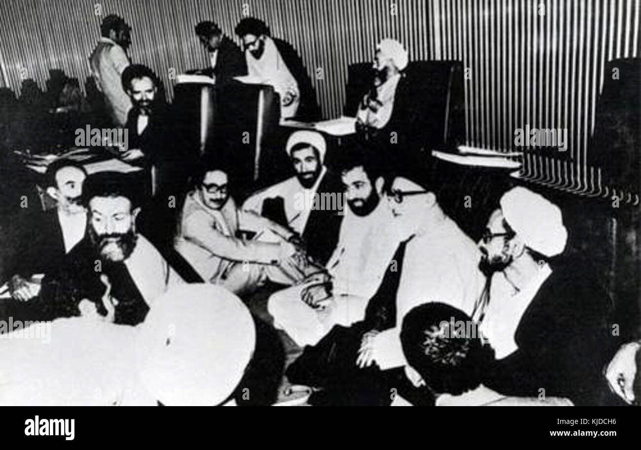 Majlis iran hi-res stock photography and images - Alamy