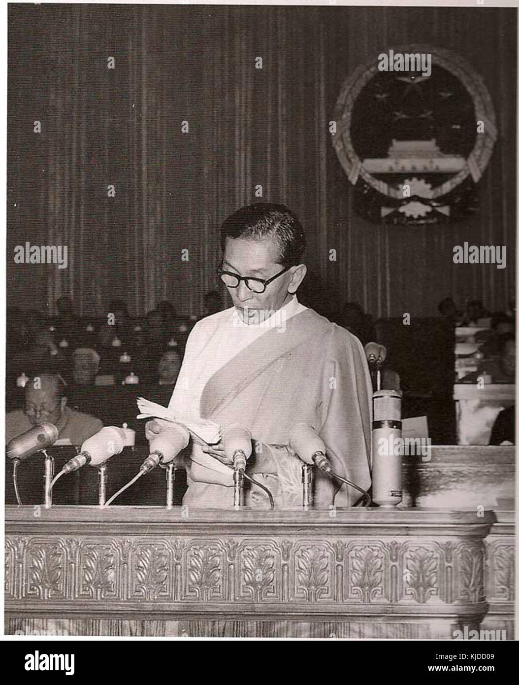 Ngabo making a speech in the Second National People's Congress in April ...