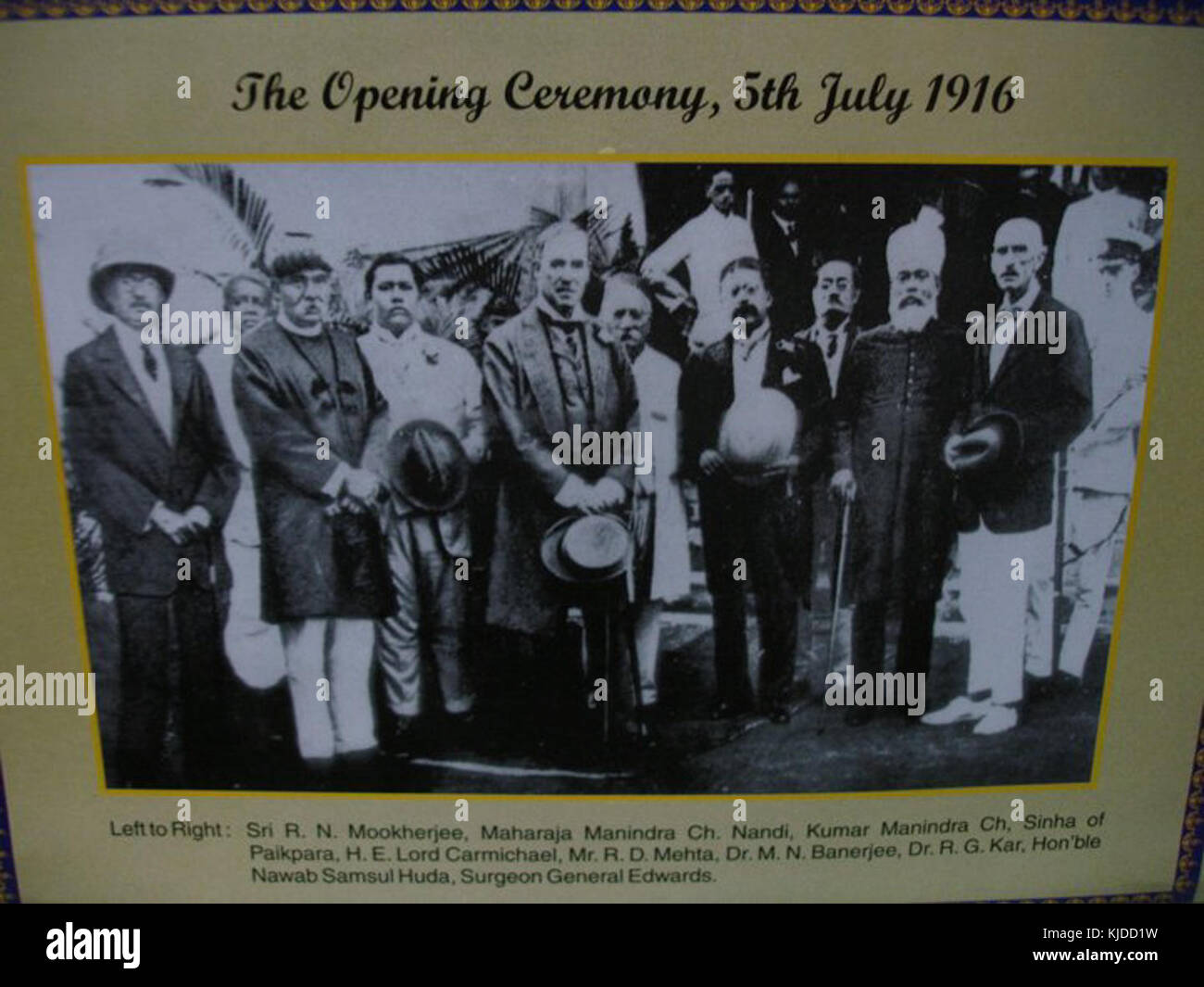 Opening Ceremony RGKMCH Stock Photo - Alamy