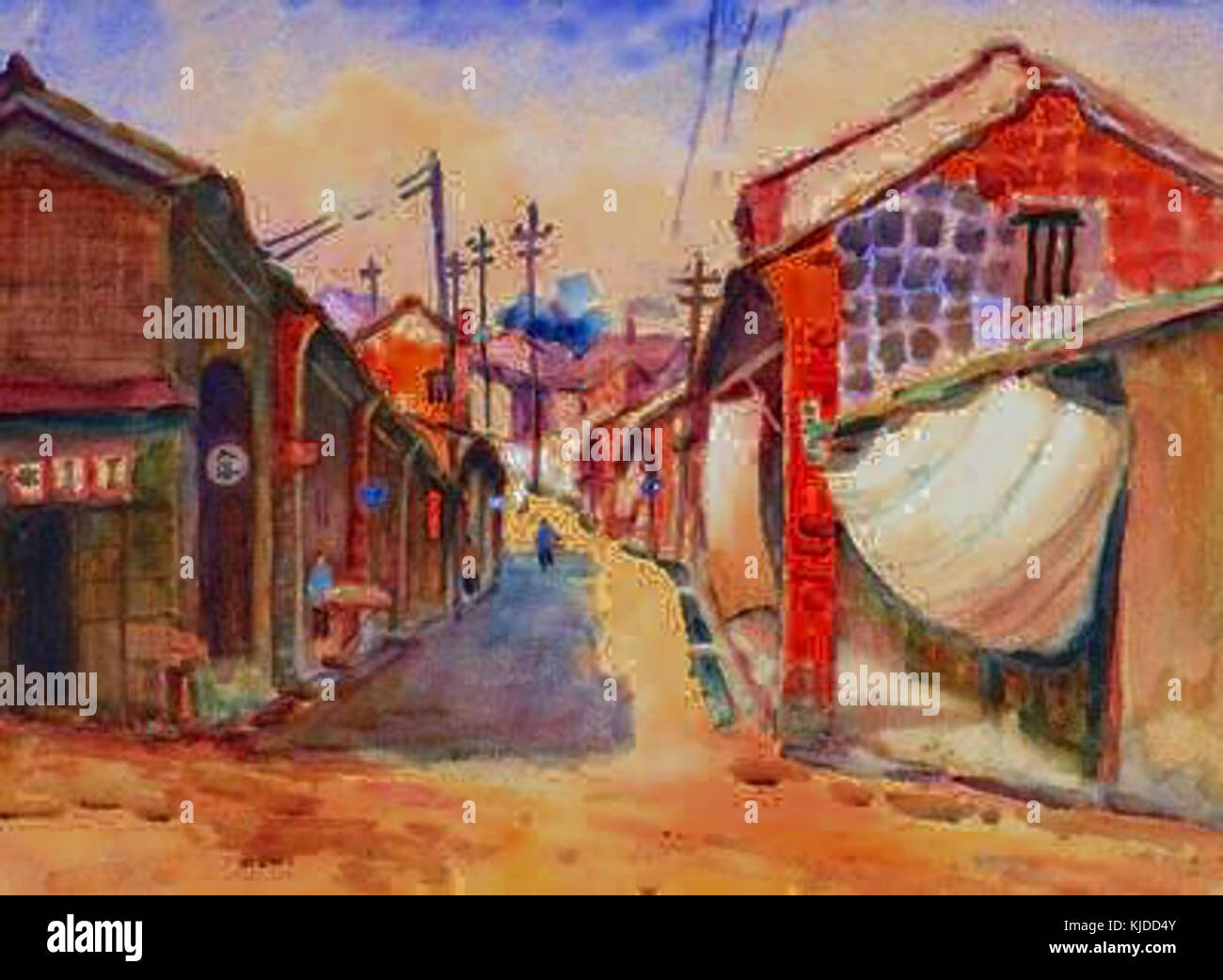 1936c hi-res stock photography and images - Alamy