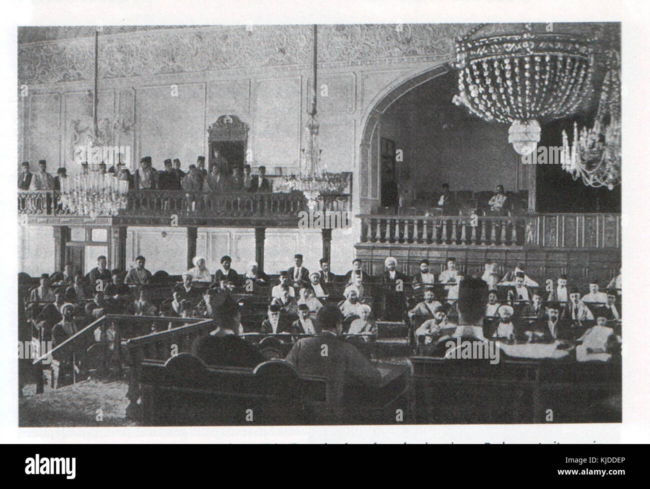 Iran parliament building hi-res stock photography and images - Alamy