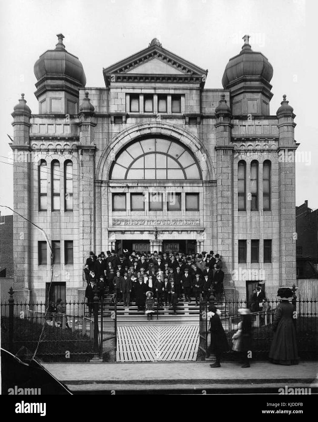 Chevra kadisha illustration hi-res stock photography and images - Alamy