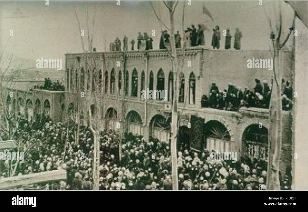 Proclamation of the Republic of Mahabad Stock Photo - Alamy