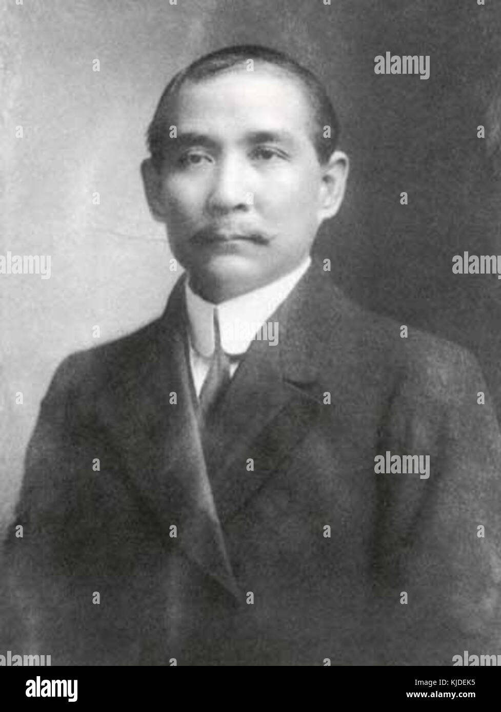 A reference to Sun Yat-sen, an important figure in Chinese history ...