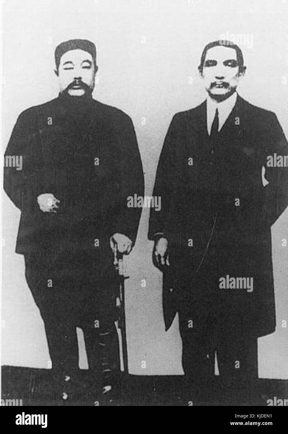 This image likely depicts Sun Yat-sen and Li Yuanhong during a ...