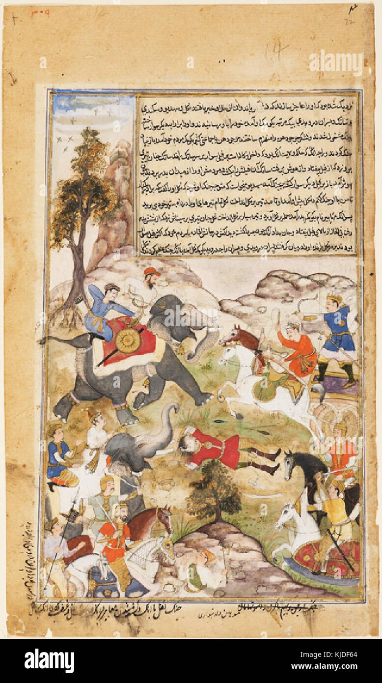 The pandava brothers hi-res stock photography and images - Alamy