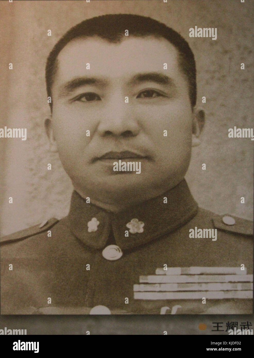 Wang Yaowu was a renowned Chinese artist, celebrated for his ...