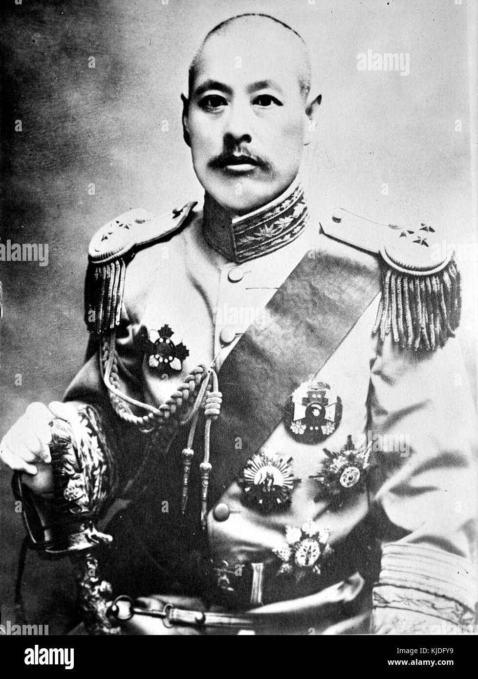 Wu pei fu 430 Stock Photo - Alamy