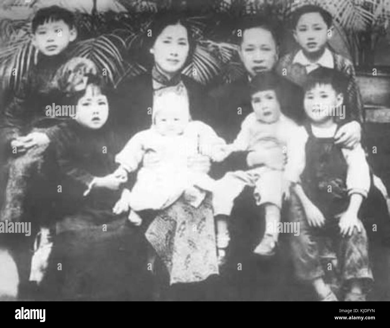 Ye Ting family 1939 Stock Photo - Alamy